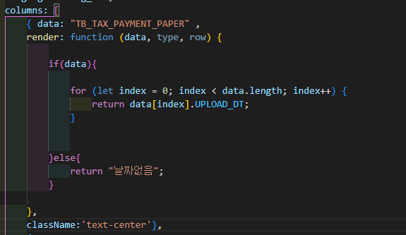 Use The For Statement In The Columns render Function DataTables Forums