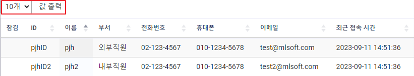 Can I Disable The Page Length Function DataTables Forums