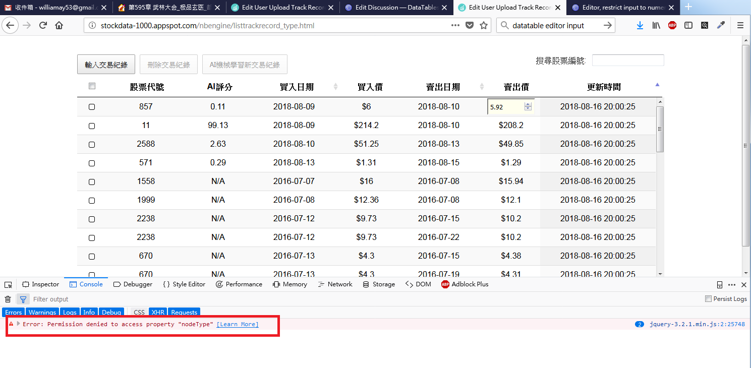 Editor Input Type number DataTables Forums