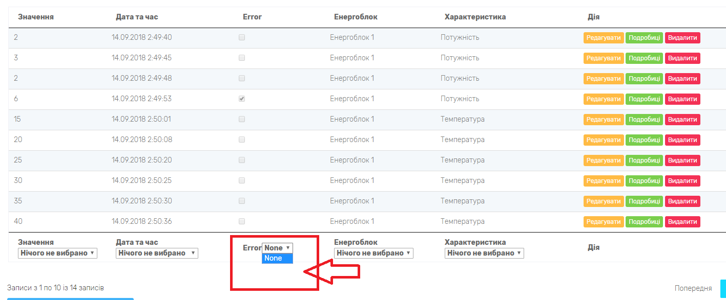 DataTables Checked Option Filter DataTables Forums